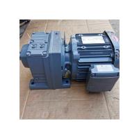 China Original Design S-E-W R47 DRE90M4 Inline Helical Gear Motor 1.1kW Foot Mounted Parallel Shaft Industrial Gear Reducer for sale