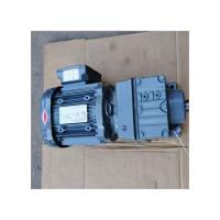 China Original Design S-E-W R47 DRE90M4 Inline Helical Gear Motor 1.1kW Foot Mounted Parallel Shaft Industrial Gear Reducer for sale