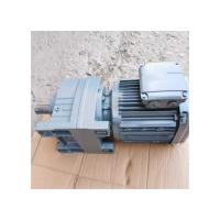 China Original Design S-E-W R47 DRE90M4 Inline Helical Gear Motor 1.1kW Foot Mounted Parallel Shaft Industrial Gear Reducer for sale