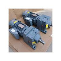 China S-E-W Original Design R47 DRN80M4BE1HF Inline Helical Gear Motor 0.75kW Foot Mounted Parallel Shaft Industrial Gear Reducer for sale