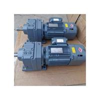 China S-E-W Original Design R47 DRN80M4BE1HF Inline Helical Gear Motor 0.75kW Foot Mounted Parallel Shaft Industrial Gear Reducer for sale