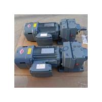 China S-E-W Original Design R47 DRN80M4BE1HF Inline Helical Gear Motor 0.75kW Foot Mounted Parallel Shaft Industrial Gear Reducer for sale