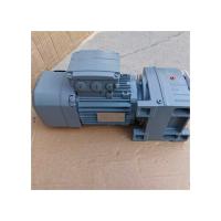 China S-E-W Original Design R47 DRN80M4BE1HF Inline Helical Gear Motor 0.75kW Foot Mounted Parallel Shaft Industrial Gear Reducer for sale