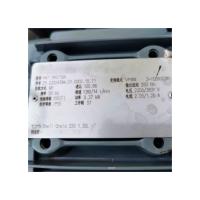 China Original Design S-E-W R47 DRS71S4 Inline Helical Gear Motor 0.37kW Foot Mounted Parallel Shaft Industrial Gear Reducer for sale