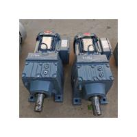China Original Design S-E-W R47 DRS71S4 Inline Helical Gear Motor 0.37kW Foot Mounted Parallel Shaft Industrial Gear Reducer for sale
