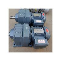 China Original Design S-E-W R47 DRS71S4 Inline Helical Gear Motor 0.37kW Foot Mounted Parallel Shaft Industrial Gear Reducer for sale