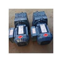 China Original Design S-E-W R47 DRS71S4 Inline Helical Gear Motor 0.37kW Foot Mounted Parallel Shaft Industrial Gear Reducer for sale