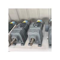 China DT80N4/BMG Inline Helical Gear Reducer Foot Mounted Industrial Brake Gear Reducer for sale