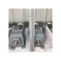 China DT80N4/BMG Inline Helical Gear Reducer Foot Mounted Industrial Brake Gear Reducer for sale