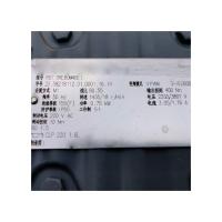China R57 DRE80M4/BE1 Inline Helical Gear Motor 0.75kW Industrial Brake Motor Reducer for sale