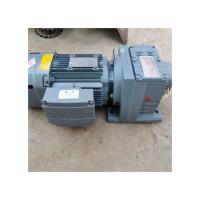 China R57 DRE80M4/BE1 Inline Helical Gear Motor 0.75kW Industrial Brake Motor Reducer for sale