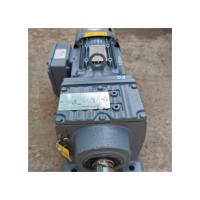 China R57 DRE80M4/BE1 Inline Helical Gear Motor 0.75kW Industrial Brake Motor Reducer for sale