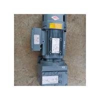 China R57 DRE80M4/BE1 Inline Helical Gear Motor 0.75kW Industrial Brake Motor Reducer for sale