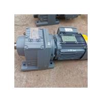 China R57 DRE80M4/BE1 Inline Helical Gear Motor 0.75kW Industrial Brake Motor Reducer for sale