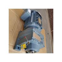 China R57 DRE100M4 Gear Box Motor 2.2kW Parallel Shaft Gear Reduction Motor for sale