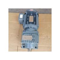 China R57 DRE100M4 Gear Box Motor 2.2kW Parallel Shaft Gear Reduction Motor for sale