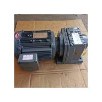 China R57 DRE100M4 Gear Box Motor 2.2kW Parallel Shaft Gear Reduction Motor for sale