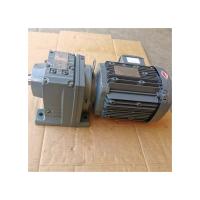 China R57 DRE100M4 Gear Box Motor 2.2kW Parallel Shaft Gear Reduction Motor for sale