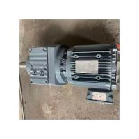 China R57 DRN90L4 1.5kW Foot Mounted Ac Gear Motor Conveyor Gear Motor for sale