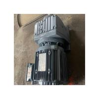 China R57 DRN90L4 1.5kW Foot Mounted Ac Gear Motor Conveyor Gear Motor for sale