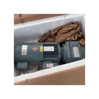 China R57 SDT90S82/BMG/HF/V/S Hollow Shaft Gear Motor With Forced Cooling Fan for sale