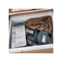 China R57 SDT90S82/BMG/HF/V/S Hollow Shaft Gear Motor With Forced Cooling Fan for sale