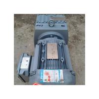 China R67 DRE90L4 Helical Inline Gearbox 1.5kW Parallel Shaft Gear Motor Foot Mounted Industrial for sale