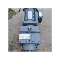 China R67 DRE90L4 Helical Inline Gearbox 1.5kW Parallel Shaft Gear Motor Foot Mounted Industrial for sale