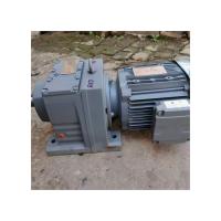 China R67 DRE90L4 Helical Inline Gearbox 1.5kW Parallel Shaft Gear Motor Foot Mounted Industrial for sale