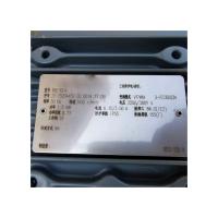 China R67 DRE90L4 Helical Inline Gearbox 1.5kW Parallel Shaft Gear Motor Foot Mounted Industrial for sale