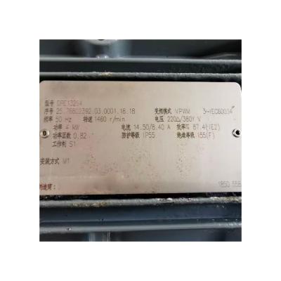 China R67 DRE132S4 Inline Helical Gear Motor 4.0kW Industrial Grade Durable 3 Phase Gear Motor for sale