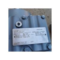 China R77 DRS132S4 5.5kW Helical Gear Motor Gear Reduction Electric Motor for sale