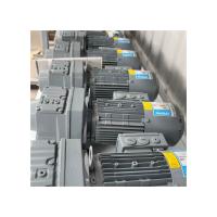 China R77 DRS132S4 5.5kW Helical Gear Motor Gear Reduction Electric Motor for sale