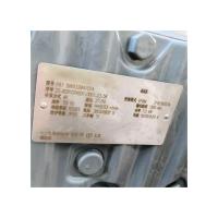 China R87 DRN132M4 Robust Gear Drive Motor 7.5kW Compact Conveyor Motor And Gearbox for sale