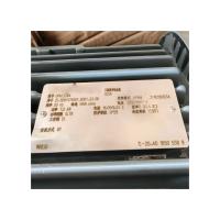 China R87 DRN132M4 Robust Gear Drive Motor 7.5kW Compact Conveyor Motor And Gearbox for sale