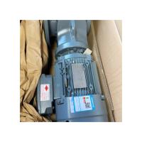China R87 DRN132M4 Robust Gear Drive Motor 7.5kW Compact Conveyor Motor And Gearbox for sale