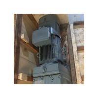 China R97 DRE160M4/BE20/HR/AB/B8/TF/EG7/S Helical Gear Motor Heavy Duty With Brake Backstop for sale