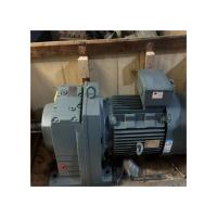 China R97 DRE160M4/BE20/HR/AB/B8/TF/EG7/S Helical Gear Motor Heavy Duty With Brake Backstop for sale