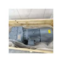China R97 DRE160M4/BE20/HR/AB/B8/TF/EG7/S Helical Gear Motor Heavy Duty With Brake Backstop for sale