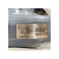 China R107 DV160M4/BM Helical Gear Motor 11kW Foot Mounted Industrial Parallel Shaft Gear Reducer for sale