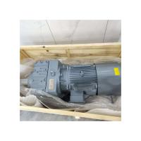 China R107 DV160M4/BM Helical Gear Motor 11kW Foot Mounted Industrial Parallel Shaft Gear Reducer for sale