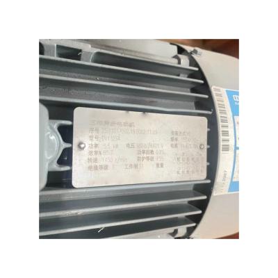 China R137 DV132S4 Helical Gear Motor 5.5kW Foot Mounted Heavy Duty Gear Box Motor for sale