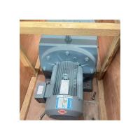 China R137 DV132S4 Helical Gear Motor 5.5kW Foot Mounted Heavy Duty Gear Box Motor for sale