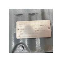 China R137 DV132S4 Helical Gear Motor 5.5kW Foot Mounted Heavy Duty Gear Box Motor for sale