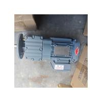 China RF17 DRS71M4 Flange Mounted Motor Reducer 0.37kW Compact Gearmotors Ac for sale