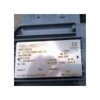 China RF27 DR63L2 Helical Gear Motor 0.25kW High Speed Compact Parallel Shaft Gear Reducer for sale