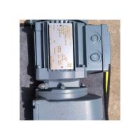 China RF27 DR63L2 Helical Gear Motor 0.25kW High Speed Compact Parallel Shaft Gear Reducer for sale
