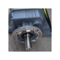 China RF27 DR63L2 Helical Gear Motor 0.25kW High Speed Compact Parallel Shaft Gear Reducer for sale