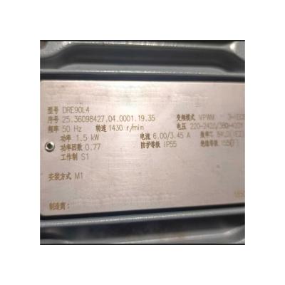 China RF57 DRE90L4 Helical Gearmotor 1.5kW Parallel Shaft Gear Reducer for sale
