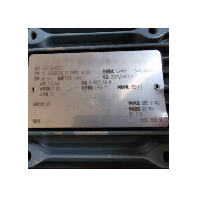 China RF57 DRS90M4/BE2 Helical Gear Motor Fast 1.5kW Flange Mounted for sale